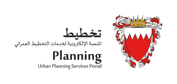 UPDA (Urban Planning & Development Authority)